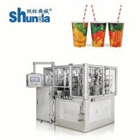 China Ultrasonic Double Hot air Paper Coffee Cup Making Machine 100 pcs/min 12 KW for sale