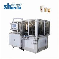 China 125gsm PE Paper Tea Cup Making Machine 130-180 Pcs/Min Speed for sale