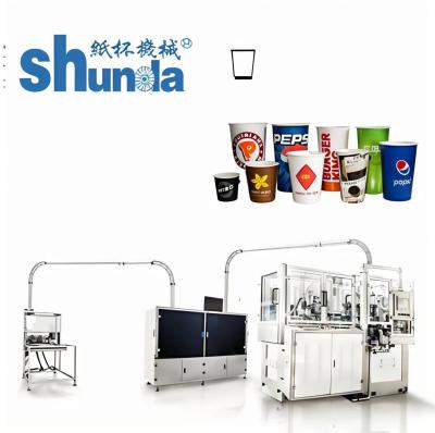China 380v Professional Paper Cup Tea Machine Hot Drink Container Making for sale