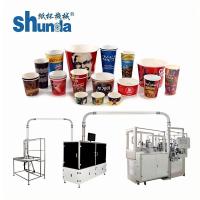 China Double Wall Making Automatic Paper Cup Machine Operates Smoothly And Efficiently for sale