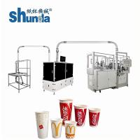 China 3600 Kg Capacity 2-46oz Automatic Paper Cup Machine Suitable Thickness 135-450 Gsm for sale