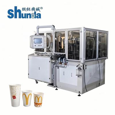 China Disposable PE Coated Paper Cup Production Machine High Efficiency for sale