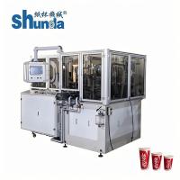 China PE / PLA Coated Automatic Paper Cup Machine High Speed for sale