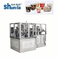 China Beverage Container Forming Paper Tea Cup Making Machine With Ultrasonic And Hot Air Sealing for sale