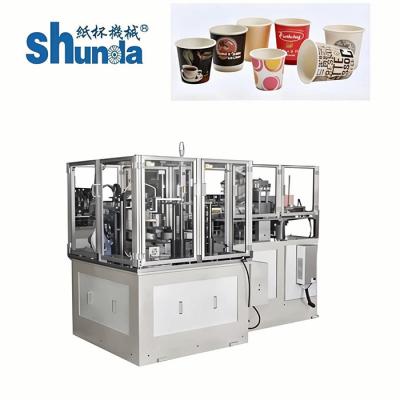 China Beverage Container Forming Paper Tea Cup Making Machine With Ultrasonic And Hot Air Sealing for sale