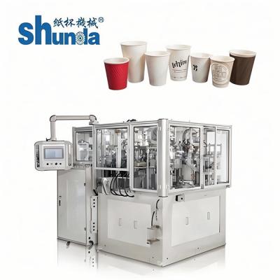 China Custom Intelligent Paper Tea Cup / Bowl Making Machine Medium - Speed 0.5 m³/Min for sale
