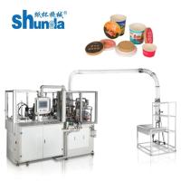 China 12KW Running Power Fully Automatic Paper Cup Forming Machine Effective for sale