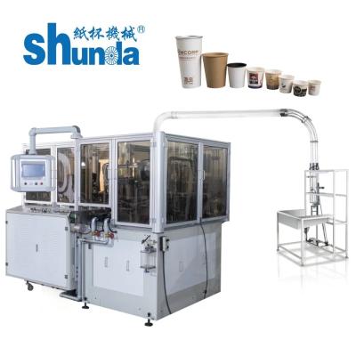 China Full Automatic High Speed Making Paper Cup Machine for Height Range 50mm--150mm for sale