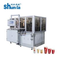 China White Customized Color High Speed Paper Cup Machine Automatic For 135-450 Gsm Thickness for sale