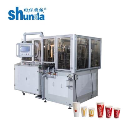 China White Customized Color High Speed Paper Cup Machine Automatic For 135-450 Gsm Thickness for sale