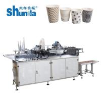 China Convenient Paper Edge Skiving Machine PE Film Precision Edge Covering Equipment for sale