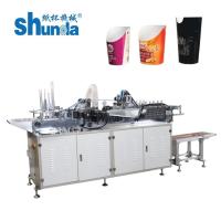 China PE Film Flanging Machine Solves Mid Seam Leakage In Paper Cups Boxes for sale