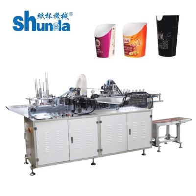 China PE Film Flanging Machine Solves Mid Seam Leakage In Paper Cups Boxes for sale