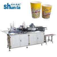 China Dedicated Paper Cup Flanger Hot Melt Glue + PE Film Seam Sealing Solution for sale