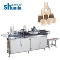 China Paper Edge Skiving Folding Machine To Prevent Oil In Food From Seeping Out for sale