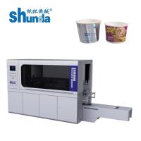 China Reliable Paper Blank Skiving Making Machine , Paper Sheet Skiving Equipment For Manufacturers for sale