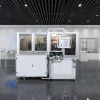 China 50HZ Automatic Paper Cup Machine , High Speed Paper Cup Forming Machine electric heating system for sale
