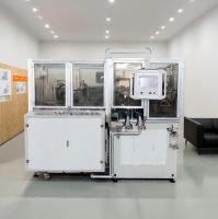 China Black Ultrasonic Hot Air Paper Tea Cup Making Machine / Production Machine 120-180 Pcs / Min for sale