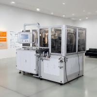China High Speed Paper Cup Machine,automatical paper cup making machine 120-180 cups per minute for sale