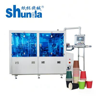 China Fully Automatic Paper Coffee Cup High‑Performance Semi‑Servo Paper Cup Machine for sale