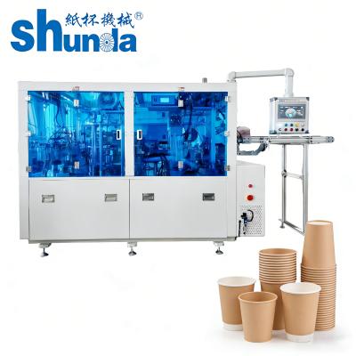 China Servo Paper Cup Making Machine High Speed Automatic Cup Forming Machine Low Noise for sale