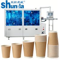 China OEM Paper Cup Making Machine High Speed Double Wall Cup Forming Machine Supplier for sale