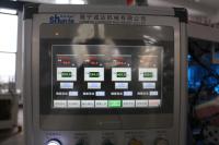 China 160 pcs/Min Servo Paper Cup Machine with Hot Air & Ultrasonic Sealing, Ideal for Cold Drinks for sale