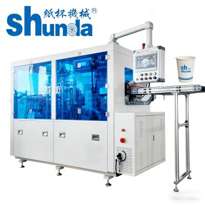 China PE Coated Paper Cup Making Machine Single Double Wall Cup Forming Machine OEM for sale