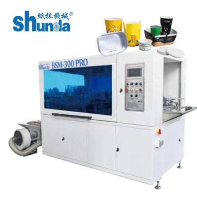 China Paper Blank Skiving Machine With Hot Melt Glue Paper Seamer 30% Adhesive Reduction Design for sale