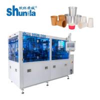 China 2026 Intelligent Paper Cup Making Machine | Vision Inspection & Low Energy for sale