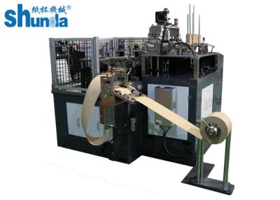 China Full Automatic Paper Lid Forming Machine For Paper Bowls , Paper Lid Making Machine for sale