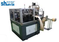 China Hi Speed Automatic Ice Cream Paper Lid Forming Machine With Ultrasonic Bonding for sale
