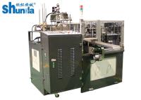 China Auto High Speed Paper Lid Forming Machine Paper Made Glass Cup Cover Forming for sale