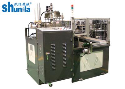 China Auto High Speed Paper Lid Forming Machine Paper Made Glass Cup Cover Forming for sale