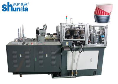China High Speed Paper Bowl Making Machine 60HZ 12KW With Ultrasonic / Hot Air Sealing for sale