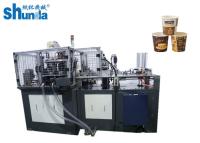 China Horizontal Safety singel wall Paper Cup Packing Machine 135-450GRAM for sale
