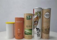 China Fully Automatic Potato Chip Paper Tube Machine Fast Speed 70-80 Pieces / Min with ultrasonic for sale