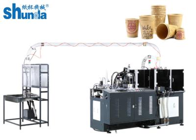 China 135g 100pcs/Min 46oz Automatic Paper Cup Machine for sale