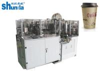 China fully automatic Paper Cup Maker Machine With Hot Air System And Ultrasonic For PLA Paper Cup in high speed for sale