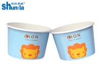China UV Coating 100% Biodegradable Ice Cream Paper Cup With Cover for sale