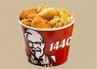 China 150oz Popcorn Fried PLA Coated Paper Cup Paper Bowl with Lid Making Machine for sale