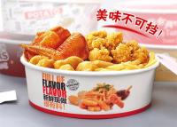 China 150oz Popcorn Fried PLA Coated Paper Cup Paper Bowl with Lid Making Machine for sale