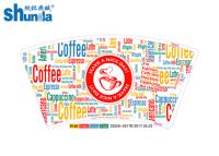 China FDA Certified PE/PLA Coated 9oz 10oz Printed Paper Cup Fan In Net Weight for sale