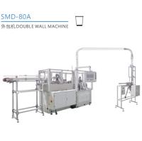 China Wall Paper Forming Wraping Machine for sale
