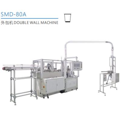 China Wall Paper Forming Wraping Machine for sale