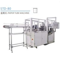 China Customized Paper Made Straight Tube Forming Machine PLC Control System for sale