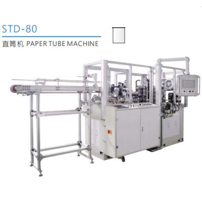 China Customized Paper Made Straight Tube Forming Machine PLC Control System for sale