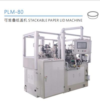 China Single Layer PLC Automatic Paper Lid Cover Making Machine for sale