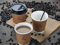 China Double Wall 2 Layers Insulation Disposable Coffee Hot Paper Cup Making Machine for sale