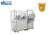 China Horizontal High Speed Paper Coffee Cup Making Machine OEM ODM Available for sale